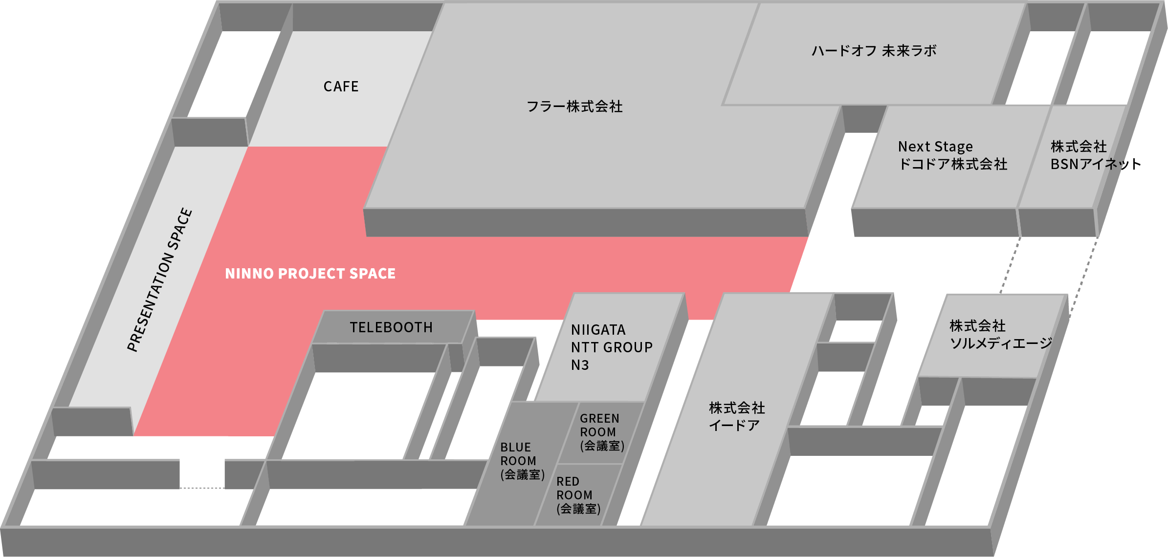 ニーノについて - NINNO ニーノ